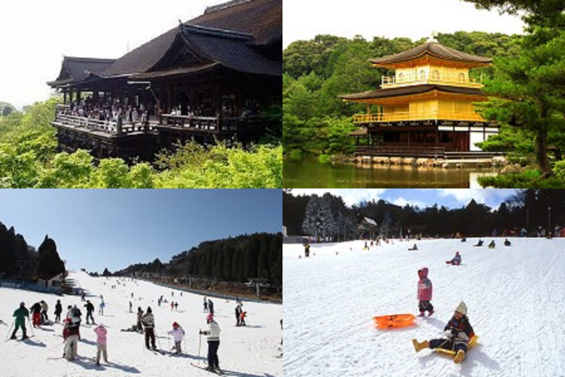 『五福迎春』【關西雪精靈】四都戲雪、環球影城、神戶五星6日 | 五福旅遊Lifetour